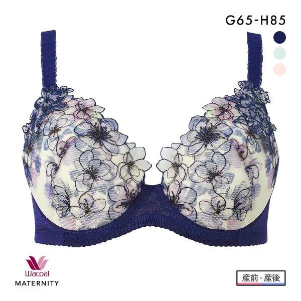 □関連キーワード250404 ブラ 下着 マタニティ用ブラジャー マタニティブラジャー マタニティ下着 マタニティインナー マタニティー 妊婦用 ママ 授乳ブラジャー 授乳用ブラジャー 産後ブラジャー かわいい 可愛い 花柄 フラワー柄 刺...