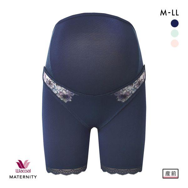 □関連キーワード250404 妊婦帯 マタニティ用ショーツ マタニティショーツ マタニティパンツ マタニティ下着 マタニティインナー マタニティー 妊婦用 ママ 花柄 フラワー柄 刺繍 大きいサイズ 機能ボトム 産前 おなか 腰 サポート ...