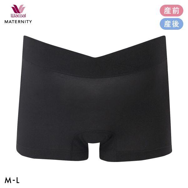□関連キーワード260316 マタニティ用ショーツ マタニティショーツ マタニティパンツ マタニティ下着 マタニティインナー マタニティー 妊婦用 ママ コラボ ちーちょろす 監修 デリケートゾーン レディース 女性用 売れ筋 人気 無地 ...