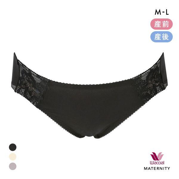□関連キーワード250930 マタニティ用ショーツ マタニティショーツ マタニティパンツ マタニティ下着 マタニティインナー マタニティー 妊婦用 ママ ワコール セール 1-sa□素材本体：ナイロン90％　ポリウレタン10％レース部：ポリ...
