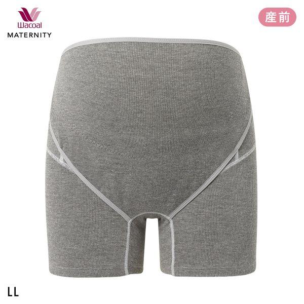 □関連キーワード251126 マタニティ下着 マタニティ肌着 マタニティインナー マタニティー 妊婦用 ママ ショーツ インナーウェア アンダーウェア 肌着 下着 レディース 女性用 あったかインナー 暖かい 防寒インナー 温かい あたたか...