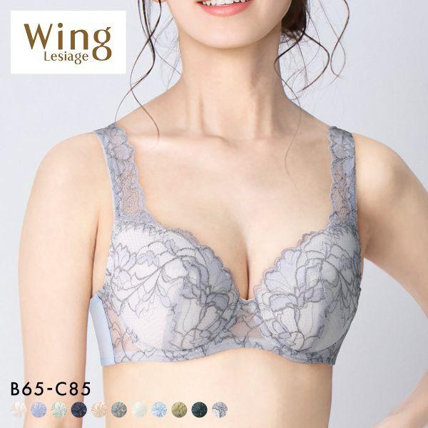 □関連キーワード260108 260324 ブラ 下着 4/5カップブラジャー 花柄 フラワー柄 レース シンプル 安定感 付け心地 つけ心地 着け心地 レディース 女性用 アンダー大きいサイズ 大きめ アンダー80 アンダー85 ウィング...
