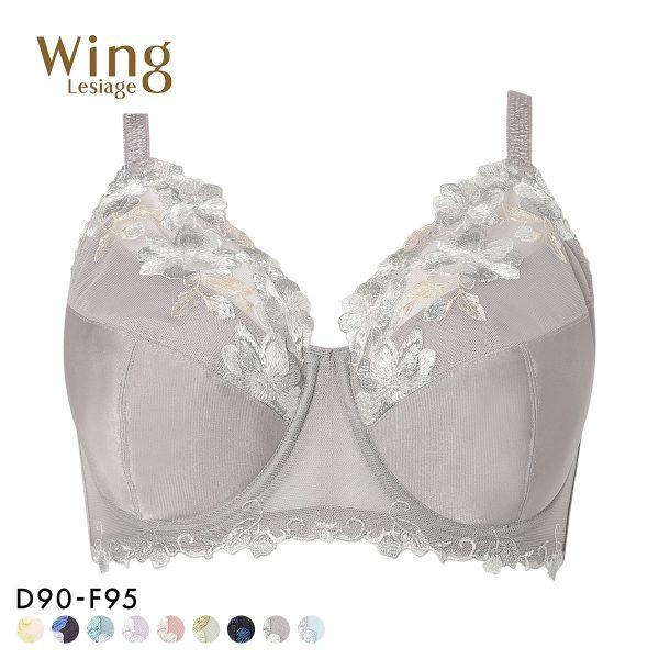 □関連キーワード240912 260212 ブラ 下着 フルカップブラジャー すっぽり 安心 レディース 女性用 大きいサイズ グラマーサイズ Eカップ Fカップ パッドなし パットなし ノンパット 付け心地 つけ心地 着け心地 大人可愛い...