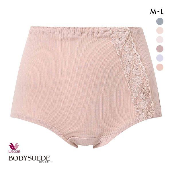 □関連キーワード180117 250203 スタンダードショーツ ノーマルショーツ レギュラーショーツ ビキニ パンツ インナー アンダーウェア 深ばき 深履き おしり ゆったり ふかめ 深め ハイウエスト 30代 40代 大人女子 フィッ...