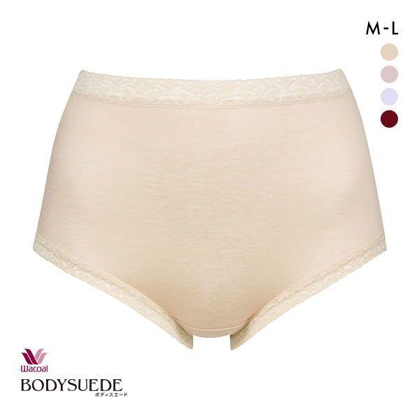 □関連キーワード190805 スタンダードショーツ ノーマルショーツ レギュラーショーツ ビキニ パンツ 下着 肌着 インナー アンダーウェア 女性用 深ばき 深履き おしり すっぽり 安心 ゆったり ふかめ 無地 シンプル 綿100％ コ...