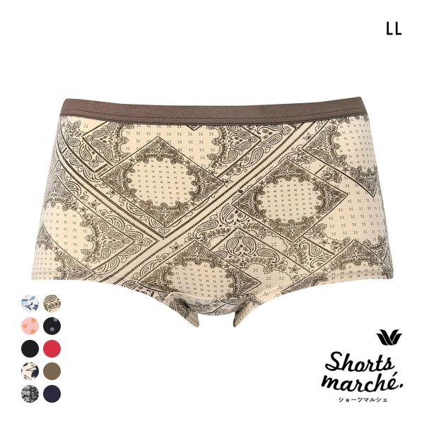 □関連キーワード250204 250929 パンツ 下着 肌着 ボーイレングスショーツ ボーイズレングス ボーイレッグ ボーイズレッグ ボックス 女性用 綿混 コットン混 オーガニックコットン 天然素材 敏感肌用 肌触り 総柄 ブランド お...