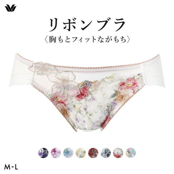 □関連キーワード250515 260122 パンツ 下着 肌着 スタンダードショーツ ノーマルショーツ レギュラーショーツ プレーン ビキニ フルバックショーツ レディース 女性用 かわいい 可愛い アップリケ 花柄 フラワー柄 刺繍柄 売...