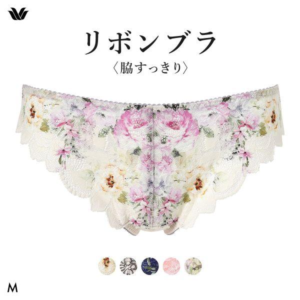 □関連キーワード260702 Tバックショーツ Tバッグショーツ ティーバック ティーバッグ ティバック ティバッグ タンガ ソング 女性用 パンツ 下着 肌着 初心者 ローライズ 股上浅い 股上浅め 可愛い かわいい 綺麗 1-sa□素材...
