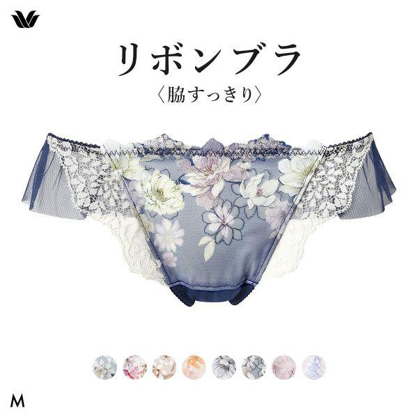 □関連キーワード250703 251225 Tバックショーツ Tバッグショーツ ティーバック ティーバッグ ティバック ティバッグ タンガ ソング 女性用 パンツ 下着 肌着 花柄 フラワー柄 ボタニカル 刺繍柄 かわいい 可愛い 売れ筋 ...