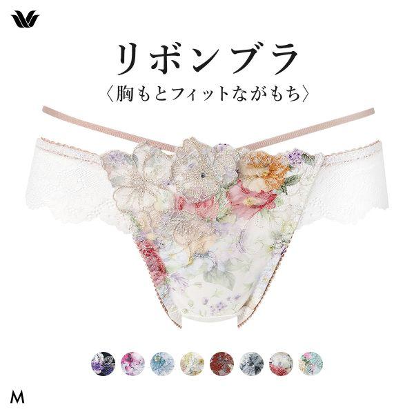 □関連キーワード250515 260122 Tバックショーツ Tバッグショーツ ティーバック ティーバッグ ティバック ティバッグ タンガ ソング 女性用 パンツ 下着 肌着 後ろレース バック透け 透けショーツ シースルー レースショーツ...