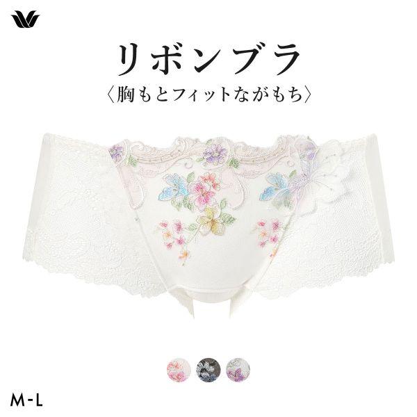 □関連キーワード260820 パンツ 下着 レディース 女性 レディースインナー レース フルバック レギュラー ノーマル スタンダード ペアショーツ お揃い ブラセット用 コーディネート ボーイレングスショーツ ボーイズレングス ボーイレ...