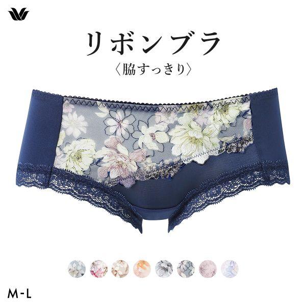 □関連キーワード250703 251225 パンツ 下着 肌着 ボーイレングスショーツ ボーイズレングス ボーイレッグ ボーイズレッグ ボックス 女性用 花柄 フラワー柄 ボタニカル 刺繍柄 かわいい 可愛い 売れ筋 人気 おすすめ トレン...