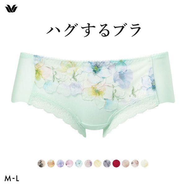 □関連キーワード250306 251023 パンツ 下着 肌着 ボーイレングスショーツ ボーイズレングス ボーイレッグ ボーイズレッグ ボックス 女性用 かわいい 可愛い 花柄 フラワー柄 ボタニカル おすすめ 人気 トレンド ブランド ギ...