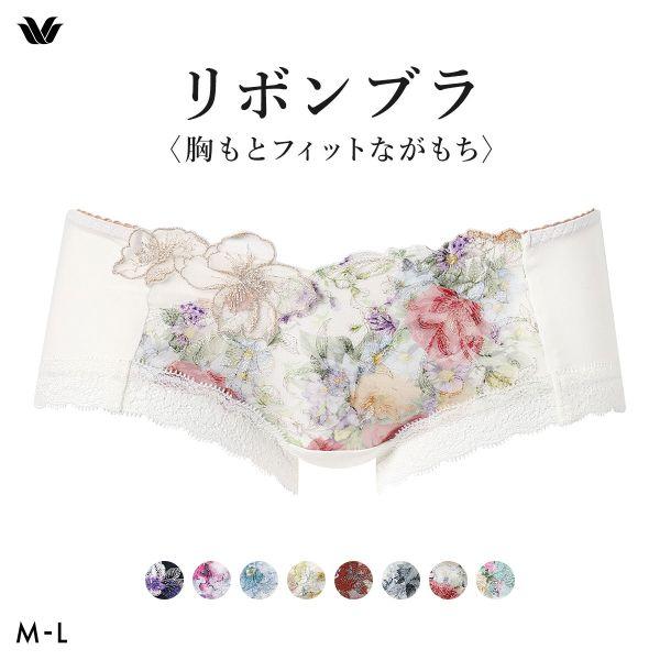 □関連キーワード250515 260122 パンツ 下着 肌着 ボーイレングスショーツ ボーイズレングス ボーイレッグ ボーイズレッグ ボックス 女性用 かわいい 可愛い アップリケ 花柄 フラワー柄 刺繍柄 売れ筋 人気 おすすめ ブラン...