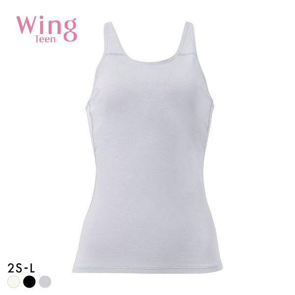 □関連キーワード250403 251112 トップス インナーキャミソール インナーウェア アンダーウェア 肌着 下着 ガールズ 女児用 子ども用 子供用 ジュニアインナー キッズインナー キッズ下着 ジュニア下着 小学生 綿混 コットン混...