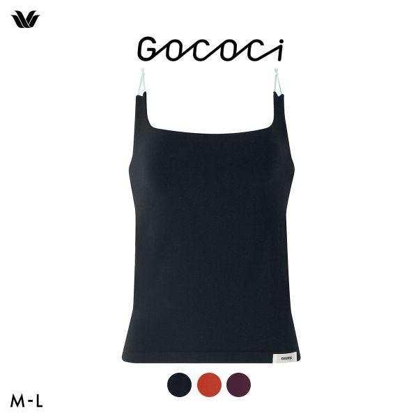 □関連キーワード260423 トップス インナーキャミソール インナーウェア アンダーウェア 肌着 下着 女性用 パッド付き パット付き ブラトップ カップ付きインナー カップインナー ブラキャミ ブラキャミソール 夏用 春用 春夏 1-s...