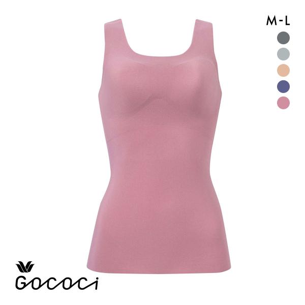 □関連キーワード211020 251002 トップス インナーキャミソール インナーウェア アンダーウェア 肌着 下着 レディース 女性用 パッド付き パット付き ブラトップ カップ付きインナー カップインナー ブラキャミ ブラキャミソール...