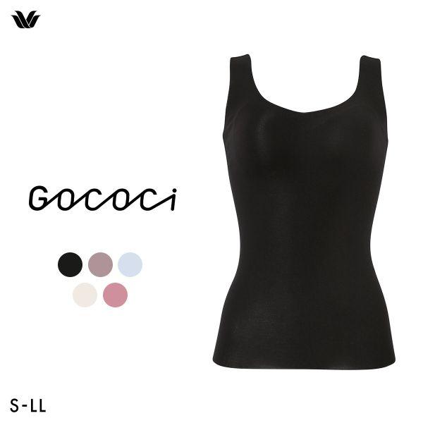 □関連キーワード260226 トップス ノースリーブ 袖なし インナーウェア アンダーウェア 肌着 下着 レディース 女性用 パッド付き パット付き ブラトップ カップ付きインナー カップインナー カップ付タンクトップ シームレス 無縫製イ...