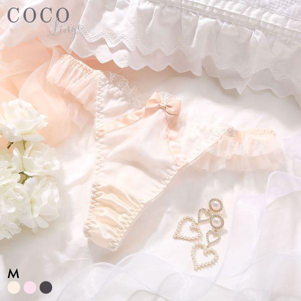 □関連キーワード260220 Tバックショーツ Tバッグショーツ ティーバック ティーバッグ ティバック ティバッグ タンガ ソング 女性用 パンツ 下着 肌着 ギンガムチェック チェック□素材ポリエステル　ナイロン　その他□サイズレディー...