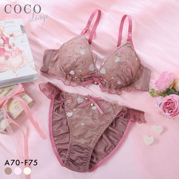 □関連キーワード251219 ブラセット ブラジャーセット ブラショーツセット ブラ＆ショーツセット 上下セット 下着セット フルバック パンツ 盛りブラ 谷間ブラ 盛る 盛れる 谷間 寄せる ガーリー フリル レース ハート 女性用 大き...