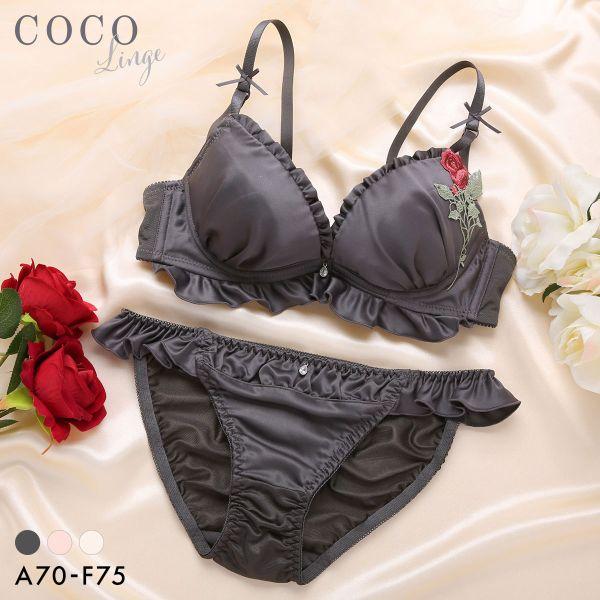 □関連キーワード260421 3/4カップブラジャー ブラセット ブラジャーセット ブラショーツセット 上下セット 下着セット フルバック パンツ 女性用 盛りブラ 谷間ブラ 盛る 盛れる 谷間 バストアップ ボリュームアップ サイズアップ...