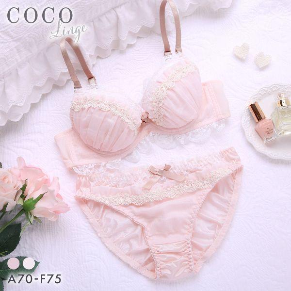 □関連キーワード260420 3/4カップブラジャー ブラセット ブラジャーセット ブラショーツセット ブラ＆ショーツセット ブラジャー＆ショーツ 上下セット 下着セット フルバック パンツ 女性用 盛りブラ 谷間ブラ 寄せる 盛る 盛れる...