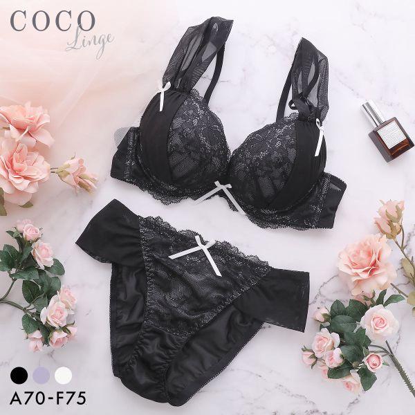 □関連キーワード260428 3/4カップブラジャー ブラセット ブラジャーセット ブラショーツセット 下着セット フルバック パンツ 女性用 盛りブラ 谷間ブラ 盛る 盛れる 谷間 バストアップ ボリュームアップ サイズアップ 大きいサイ...