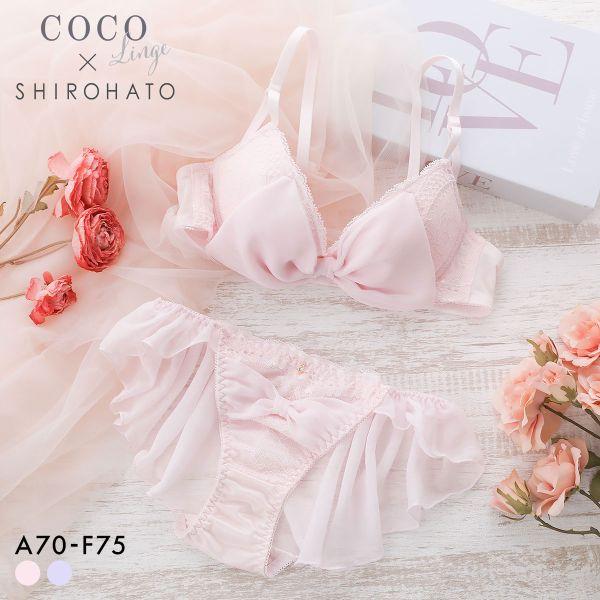 □関連キーワード251218 3/4カップブラジャー ブラセット ブラジャーセット ブラショーツセット ブラ＆ショーツセット ブラジャー＆ショーツ 上下セット 下着セット フルバック パンツ 女性用 盛りブラ 谷間ブラ 盛る 盛れる 谷間 ...