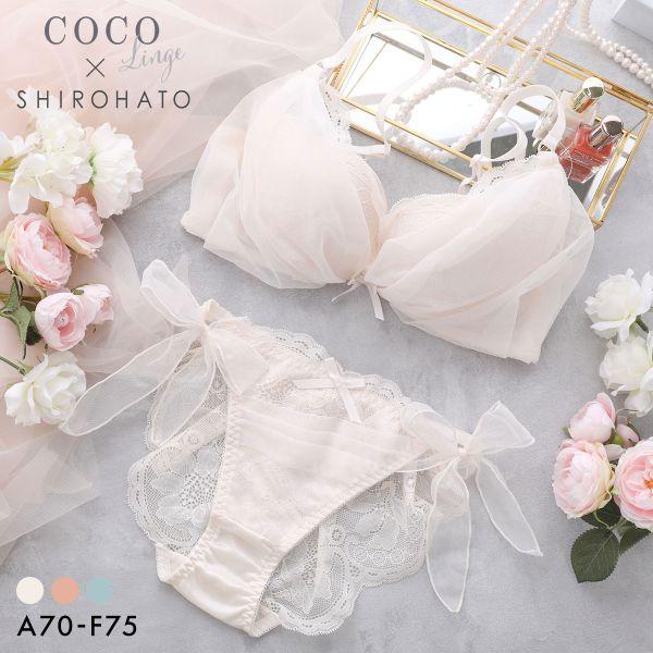 □関連キーワード260522 3/4カップブラジャー ブラセット ブラジャーセット ブラショーツセット ブラ＆ショーツセット ブラジャー＆ショーツ パンツ フルバック 上下セット 下着セット 女性用  紐パンツ 紐ショーツ 横紐 サイド紐 ...