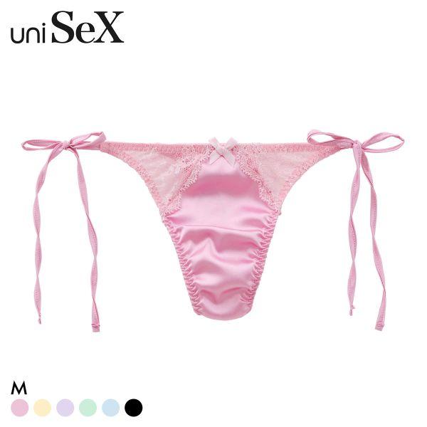 □関連キーワード251219 インナー アンダーウェア パンツ ショーツ セクシーランジェリー ティーバック Tバッグ ティーバッグ 食い込み パンティー タンガ ソング ブーメランパンツ ユニセックス 男女ペア 男女セット お揃い おそろ...