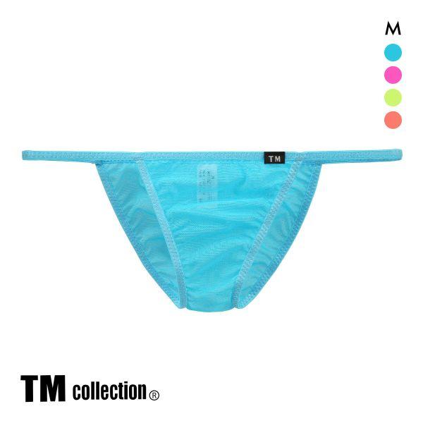 □関連キーワード250404 男性用 紳士用 男性下着 メンズパンツ メンズパンティー インナー アンダーウェア ショーツ ブーメランパンツ セクシーランジェリー セクシーパンツ エロ 過激 コスチューム コスプレ 衣装 もっこりパンツ バ...