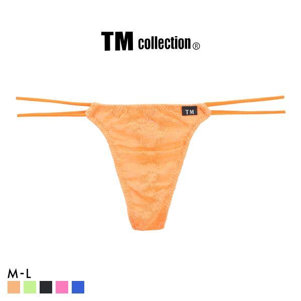 □関連キーワード260225 男性用 紳士用 男性下着 メンズパンツ メンズパンティー インナー アンダーウェア ショーツ ブーメランパンツ セクシーランジェリー ティーバック Tバッグ ティーバッグ 食い込み タンガ ソング セクシーパン...