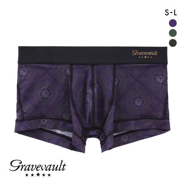 □関連キーワード240920 グレイブボールド 浅め 短め 下着 インナー アンダーウェア ショーツ ボクサーブリーフ 男性用 前閉じ ブランド ギフト プレゼント 勝負パンツ おしゃれ かっこいい 芸能人着用 木村拓哉 キムタク 明石家さ...