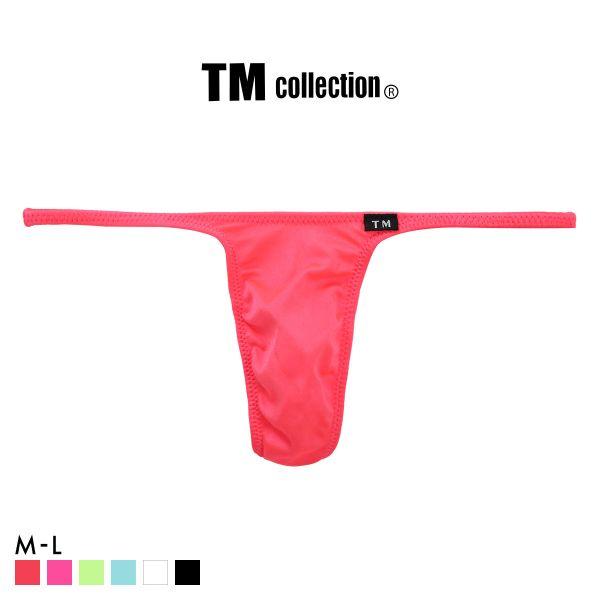 □関連キーワード260304 男性用 紳士用 男性下着 メンズパンツ メンズパンティー インナー アンダーウェア ショーツ ブーメランパンツ セクシーランジェリー ティーバック Tバッグ ティーバッグ 食い込み タンガ ソング セクシーパン...