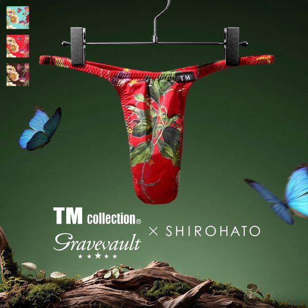 □関連キーワード260918 TM COLLECTION SHIROHATO シロハト トリプルコラボ 限定 タンガ Tバッグ 下着 男性下着 インナー ストレッチ スリーク フラワー 花柄 セクシー 高級 ギフト プレゼント 贈り物 誕生...