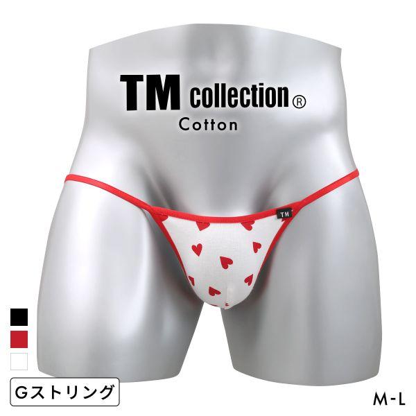 □関連キーワード260602 男性用 紳士用 男性下着 メンズパンツ メンズパンティー インナー アンダーウェア ショーツ ブーメランパンツ セクシーランジェリー ティーバック Tバッグ ティーバッグ 食い込み タンガ ソング セクシーパン...