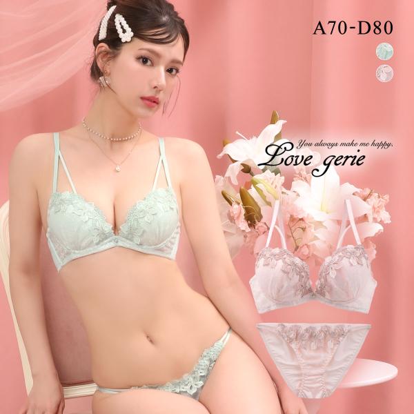 □関連キーワード250707 3/4カップブラジャー ブラセット ブラジャーセット ブラショーツセット ブラ＆ショーツセット ブラジャー＆ショーツ 上下セット 下着セット パンツ 安い プチプラ コスパ 売れ筋 人気 谷間ブラ 寄せる L字...