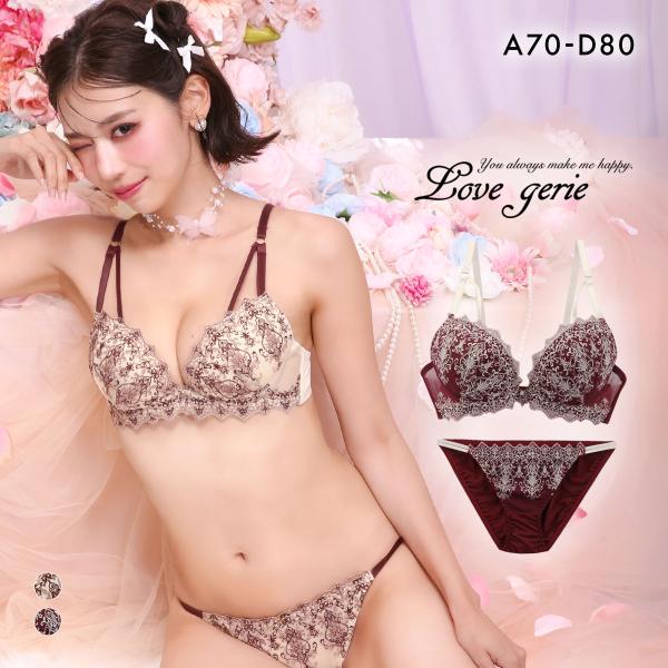 □関連キーワード250821 3/4カップブラジャー ブラセット ブラジャーセット ブラショーツセット ブラ＆ショーツセット ブラジャー＆ショーツ 上下セット 下着セット フルバック パンツ 女性用 安い プチプラ コスパ かわいい 可愛い...