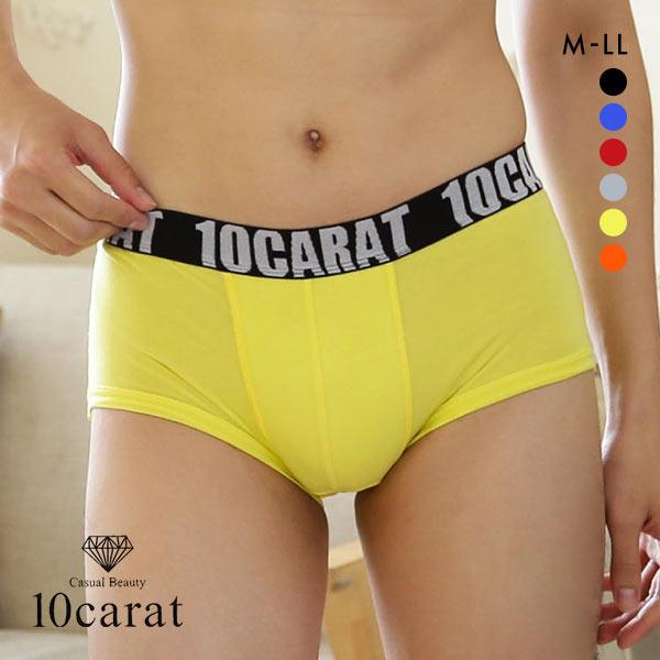 □関連キーワード100426 メンズ セール 男性下着 紳士下着 メンズインナー メンズ下着 ボクサー 勝負パンツ 1122 11/22 11月22日 いい夫婦の日 クリスマス バレンタイン bs23aw ws24_05 ws24_06 z...