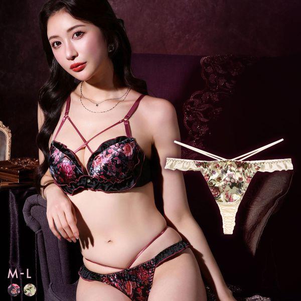 □関連キーワード251224 Tバックショーツ Tバッグショーツ ティーバック ティーバッグ ティバック ティバッグ タンガ ソング 女性用 パンツ 下着 肌着 putieti_24k□素材ポリエステル　ポリウレタン□サイズレディースM(ヒ...