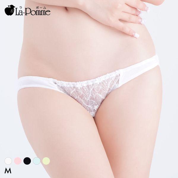 □関連キーワード260420 レディース 女性用 女性下着 インナー アンダーウェア パンツ ショーツ セクシーランジェリー パンティー スキャンティー 小さい 小さめ ミニパンティー 極小□素材綿100％□サイズレディースM(ヒップ87-...