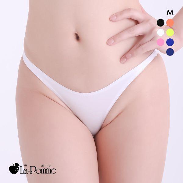 □関連キーワード240930 レディース 女性用 女性下着 インナー アンダーウェア パンツ ショーツ セクシーランジェリー パンティー ハーフバック ブラジリアン リオバック ティーフロント 食い込み エロ下着 セクシー下着 zai-ks...