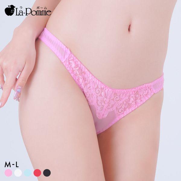 □関連キーワード260205 パンツ 下着 肌着 スタンダードショーツ ノーマルショーツ レギュラーショーツ プレーン ビキニ フルバックショーツ レディース 女性用 透けショーツ スケスケ シースルー 透け透け レース 可愛い□素材ナイロ...