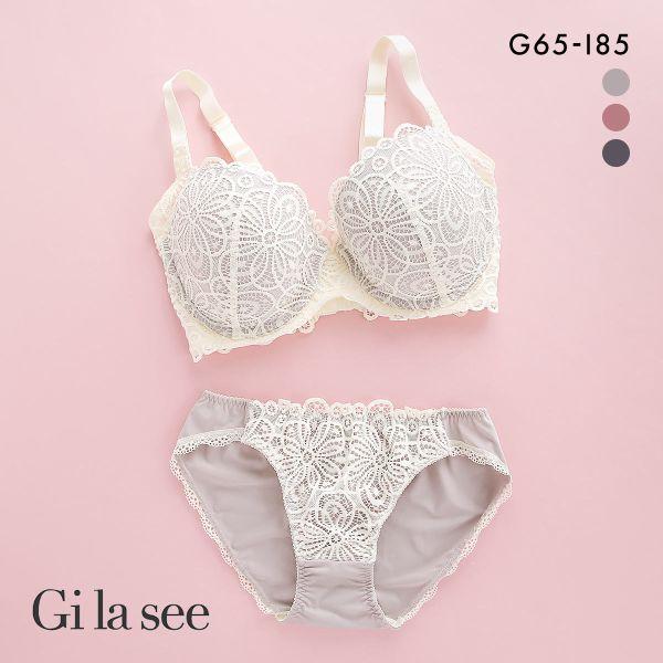 □関連キーワード230131 3/4カップブラジャー ブラセット ブラジャーセット ブラショーツセット ブラ＆ショーツセット ブラジャー＆ショーツ 下着セット フルバック パンツ 女性用 脇高ブラ 脇すっきり 脇肉シェイプ 脇肉補正ブラ 脇...