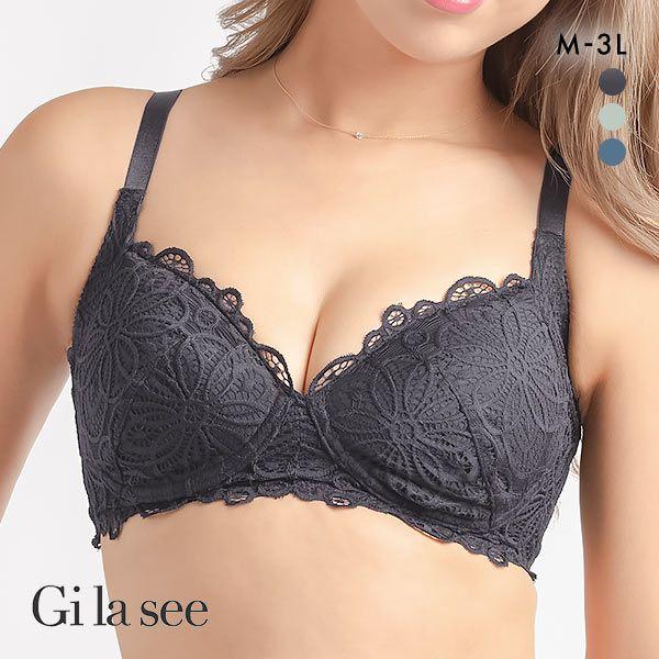 □関連キーワード240717 ブラ 下着 3/4カップブラジャー ノンワイヤーブラジャー ワイヤレスブラ ワイヤーなし ノーワイヤー ストレスフリー 脇高ブラ 脇すっきり 背中の肉 はみ肉 脇肉シェイプ レディース 女性用 乳がん 術後 術...