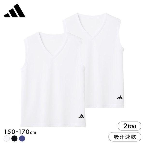 □関連キーワード260316 トップス ノースリーブ 袖なし インナーウェア アンダーウェア 肌着 下着 ボーイズ 男児 子ども用 子供用 ジュニアインナー キッズインナー キッズ下着 ジュニア下着 小学生 中学生 まとめ買い 買い替え 2...