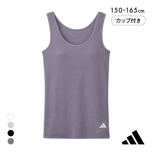 □関連キーワード250326 250918 トップス ノースリーブ 袖なし パッド付き パット付き ブラトップ カップ付きインナー カップインナー カップ付タンクトップ スポーツ用 運動用 体育 運動会 部活動 クラブ インナーウェア 肌着...