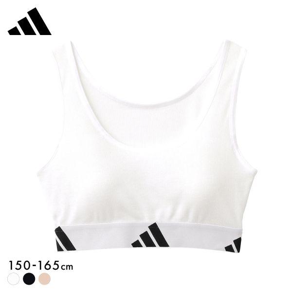 □関連キーワード260316 ブラ 下着 ハーフトップブラジャー ハーフブラトップ ブラトップ ノンワイヤーブラジャー ワイヤレスブラ 楽 楽ちん リラックス ジュニアブラ ファーストブラ はじめてのブラ 初ブラ 女の子 ガールズ 子ども用...