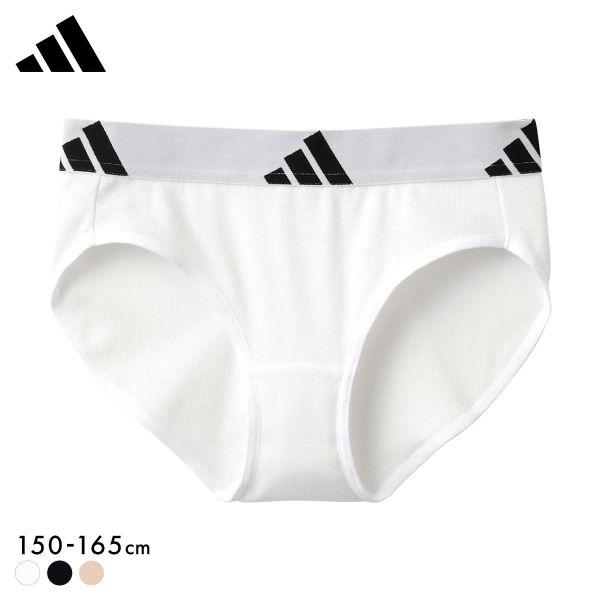 □関連キーワード260316 パンツ 下着 肌着 スタンダードショーツ ノーマルショーツ レギュラーショーツ プレーン ビキニ フルバックショーツ レディース 女性用 ガールズ 女児用 子ども用 子供用 ジュニアインナー キッズインナー キ...