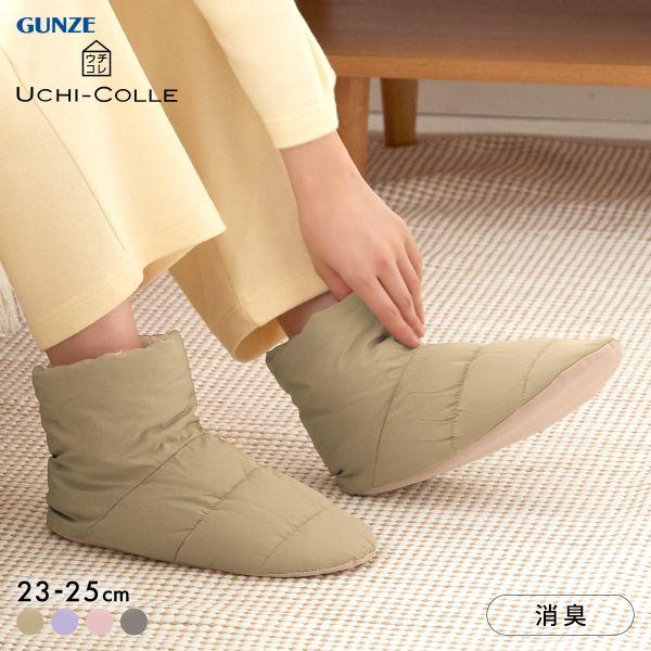 □関連キーワード251020 くつした くつ下 部屋用 ルーム用 おうち用 おうちソックス レディース 女性用 婦人用 暖かい あたたかい あったかい 温かい 防寒 保温 あったかソックス ぬくぬく 発熱靴下 発熱ソックス ぽかぽか 裏ボア...
